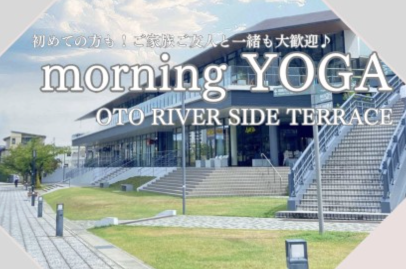 OTO Riverside Terrace